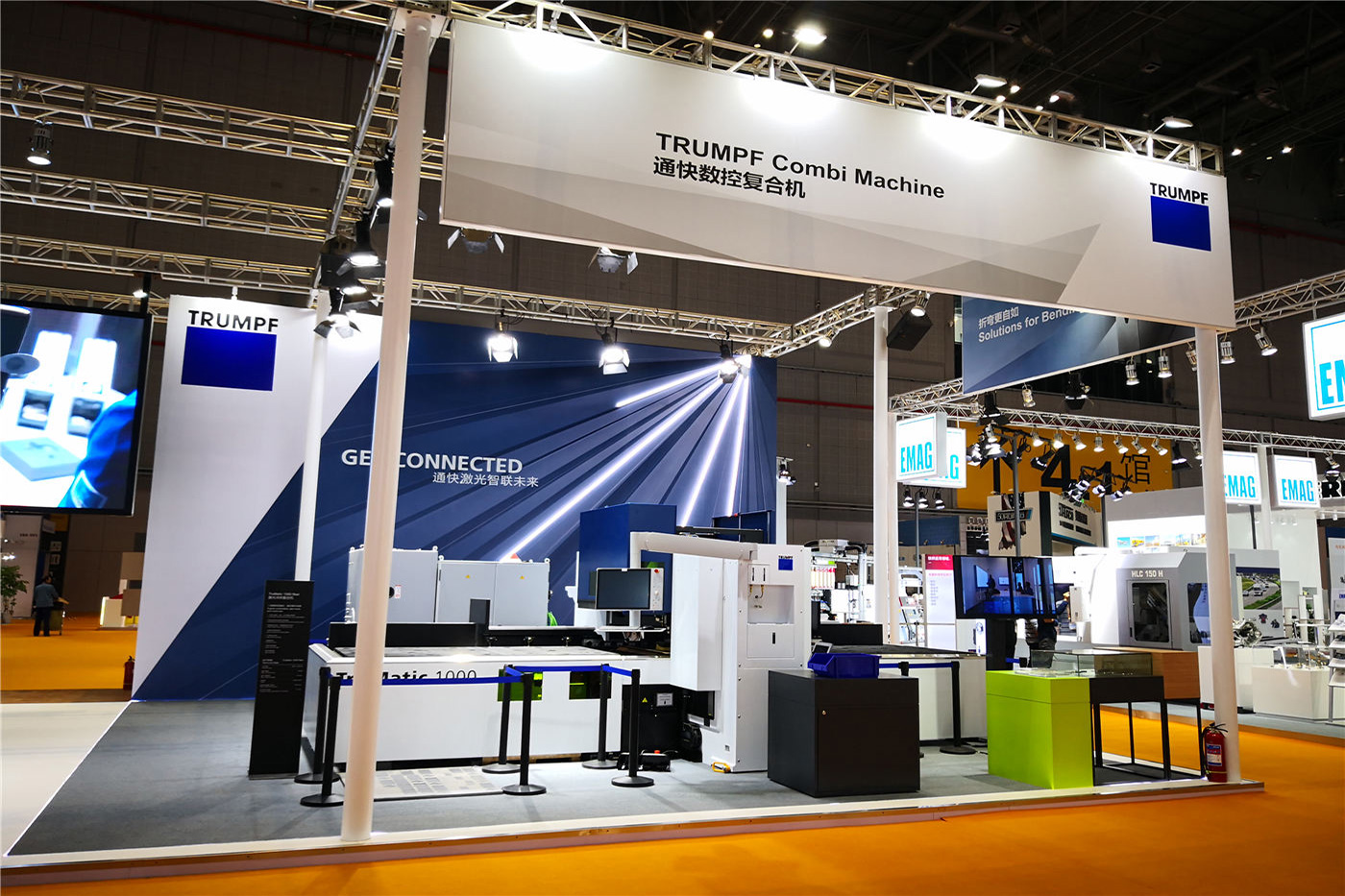 Trumpf (China) Co.,Ltd. - Shanghai IS Exhibition Services| IS Group ...